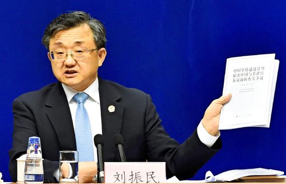 Beijing warned to set up Air Defense Identification Zone over West ...